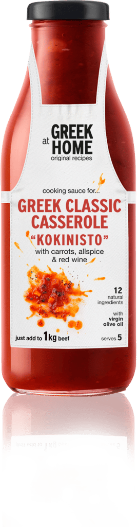 Greek Classic Casserole Kokinisto - Greek At Home
